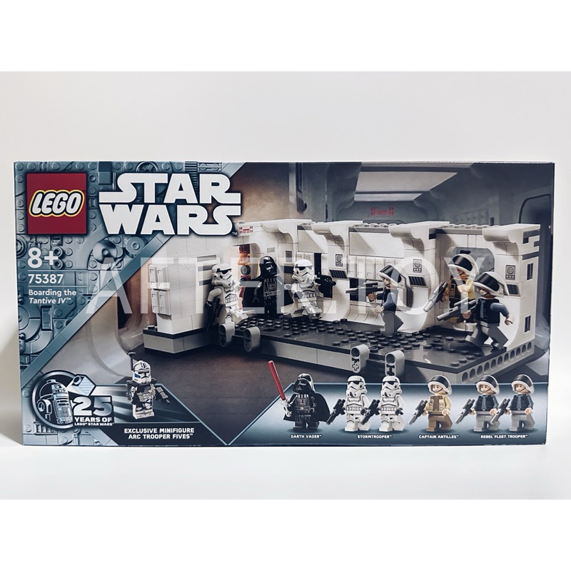 LEGO Star Wars 75387 Boarding the Tantive Ivtm 1st Hand Original 1 ...