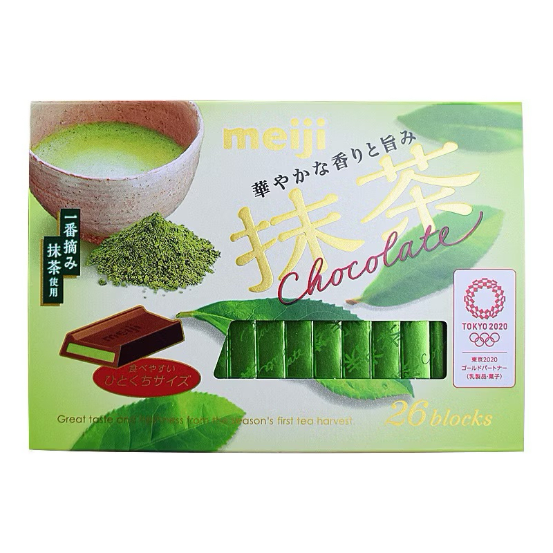 Meiji Chocolate bar "Green Tea" Flavor 1 From Japan | Shopee Philippines