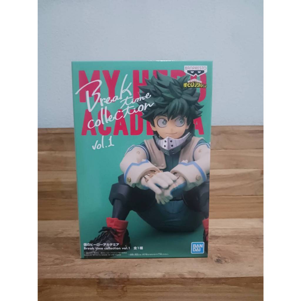 My Hero Academia Break time collection vol.1-Deku Authentic Hand 1 ...