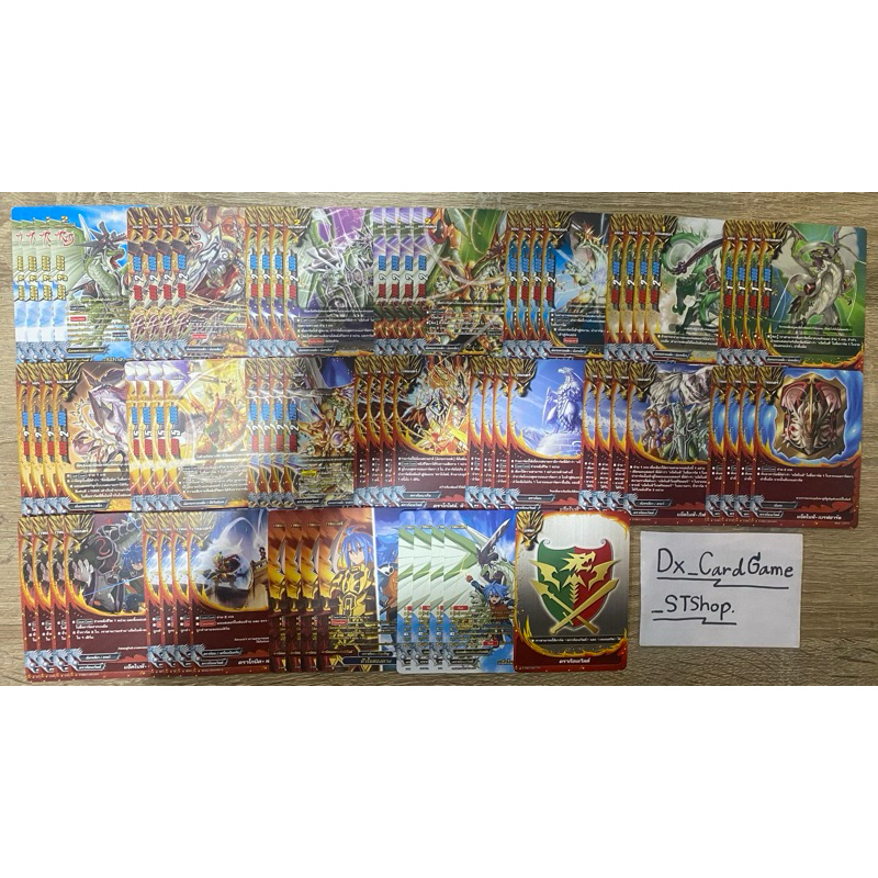 Buddyfight S-SP03-1 Intersection World Jack Nif Dragon 4 Cards Each OD ...