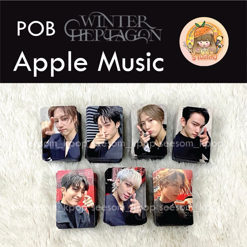PHOTOCARD Card Round Pre-Album GOT7 WINTER HEPTAGON Web APPLE MUSIC ...
