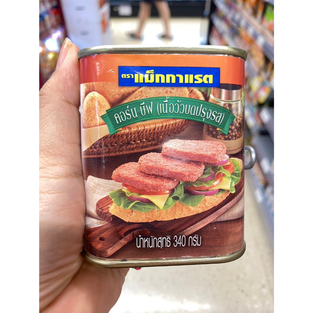 Mcgarrett Corned Beef 340g.seasoned Ground 340g | Shopee Philippines