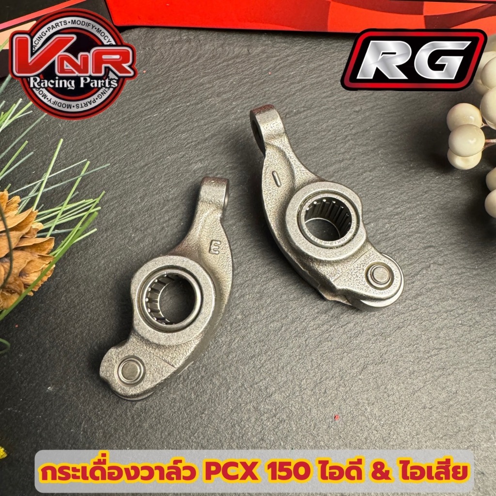 Genuine PCX Valve Rocker Arm (Pair) 150 Click 125i 150i Intake | Shopee ...