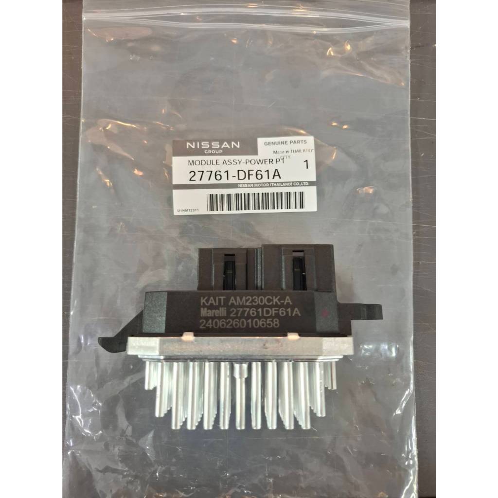 Auto Air Cond Control Unit NISSAN ALMERA TURBO N18 KICKS P15 27761 ...