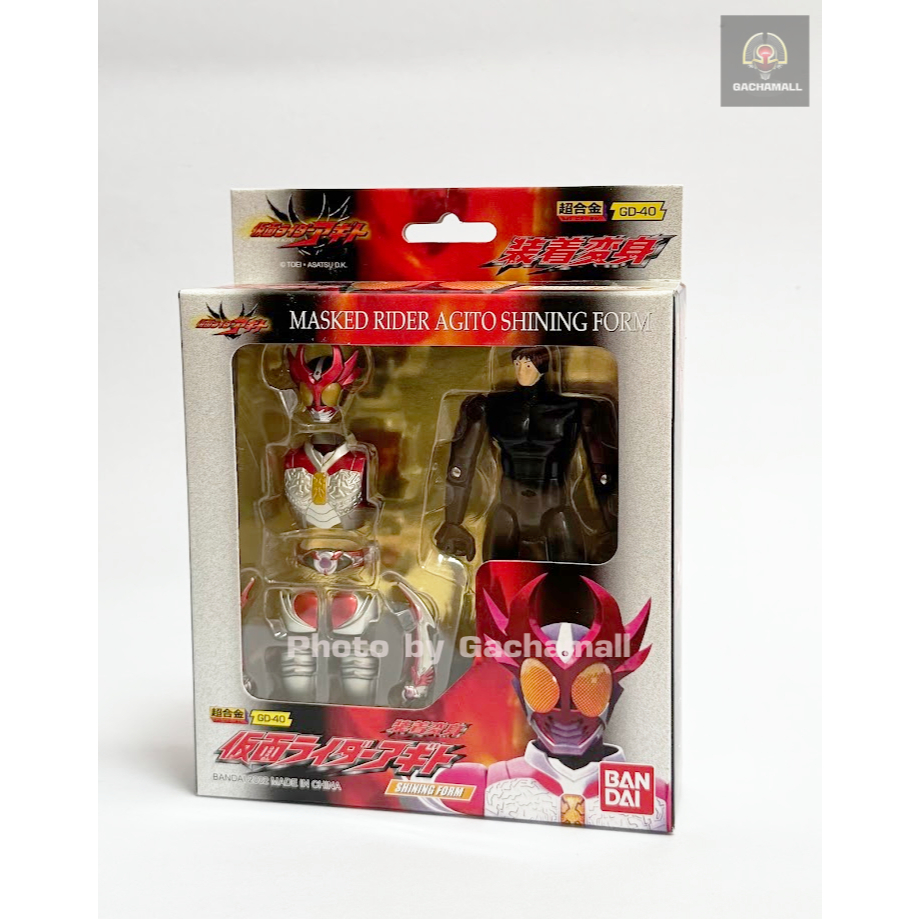 BANDAI kamen rider Agito Steel Armor Masrider Akito Souchaku Henshin ...