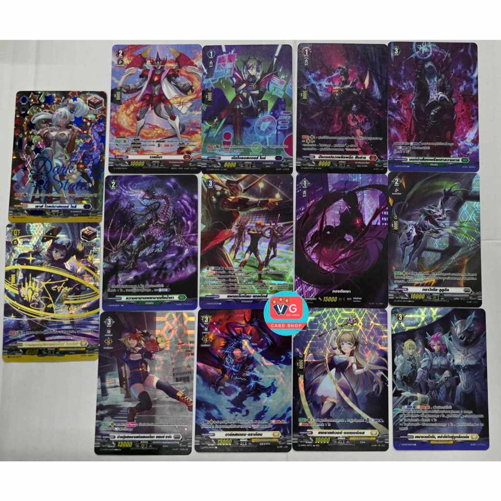 Split Foil Leaf D-BT04 Booster Pack 04: Awakening of Chakrabarthi Thai Language | Shopee Philippines