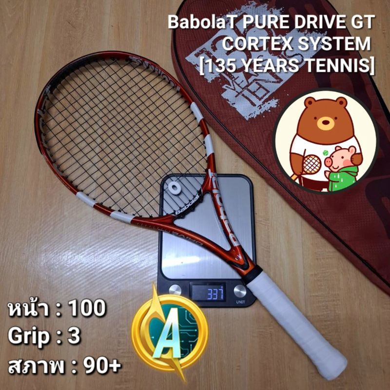 BabolaT PURE DRIVE GT CORTEX SYSTEM TENNIS Racket [135 YEARS TENNIS ...