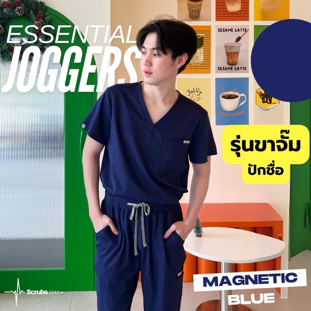 Scrubs STAT Model Essential joggers Magnetic blue Color | Shopee ...
