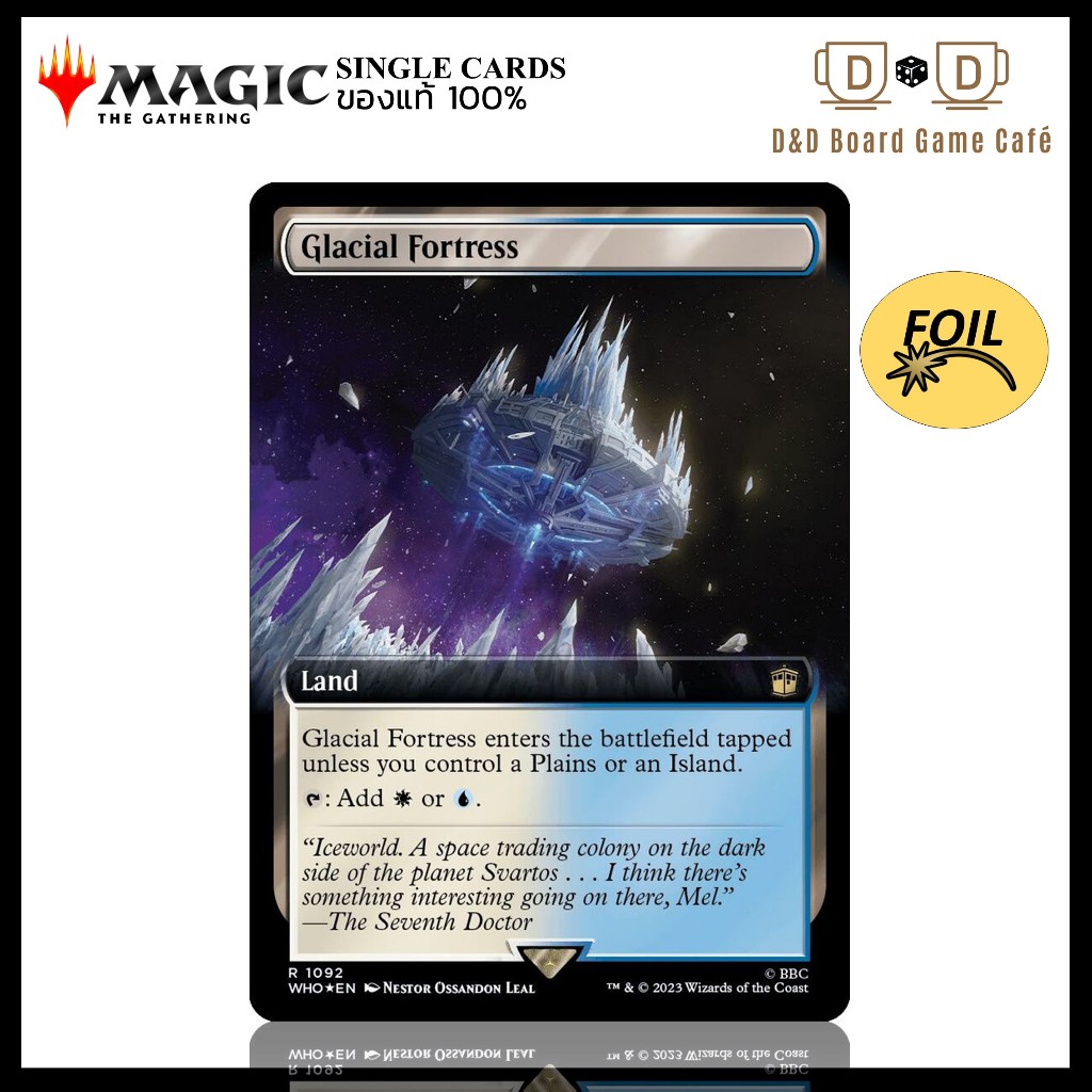 [MTG] Glacial Fortress (Extended Art) (Surge Foil) MTG Card Magic The ...