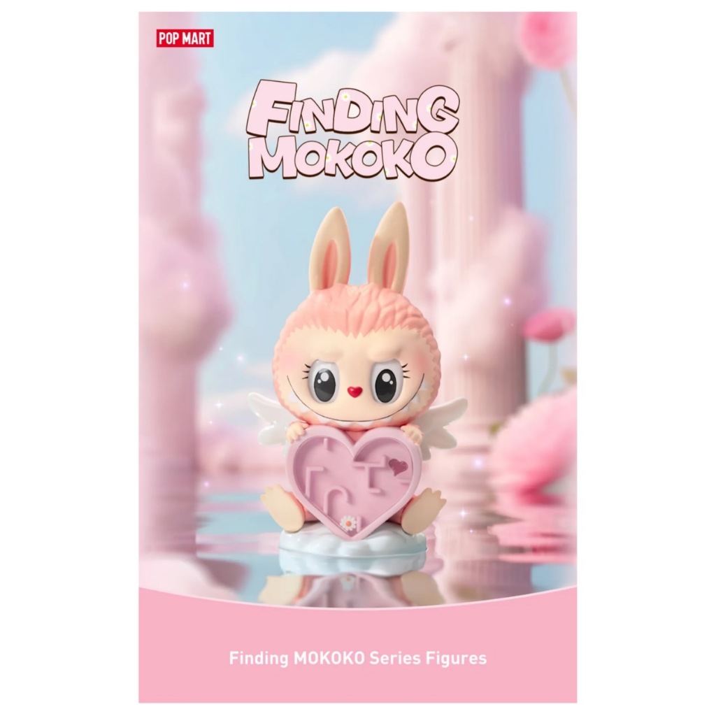 Finding Moko Series Figures Blind Box | Shopee Philippines