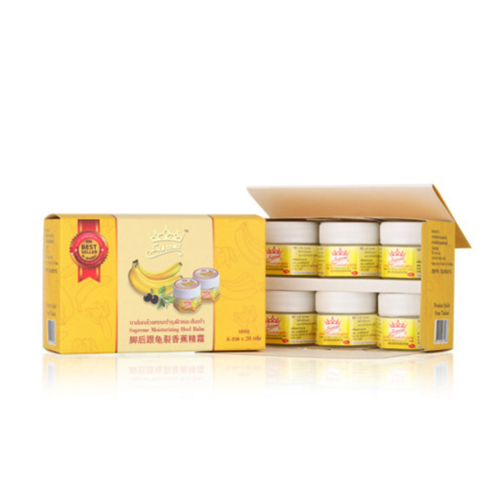 Supreme Banana Balm 20g (6pcs/Box) For Cracked Heels | Shopee Philippines