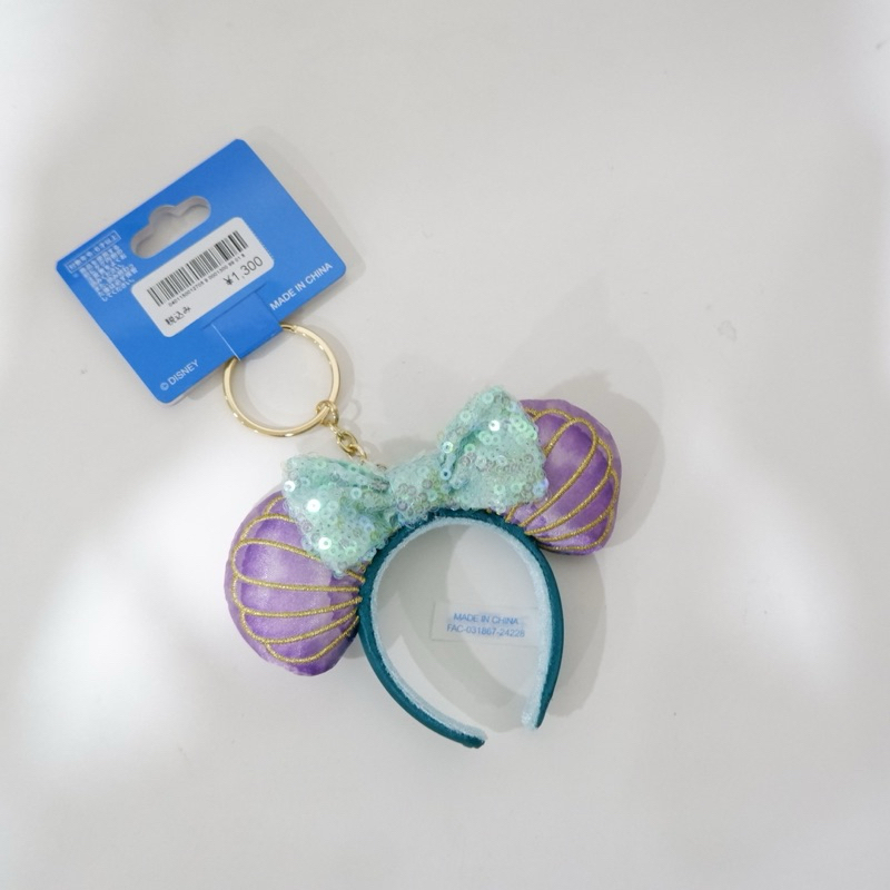 Disney | Headband Keychain From Tokyo Disneyland Japan | Shopee Philippines