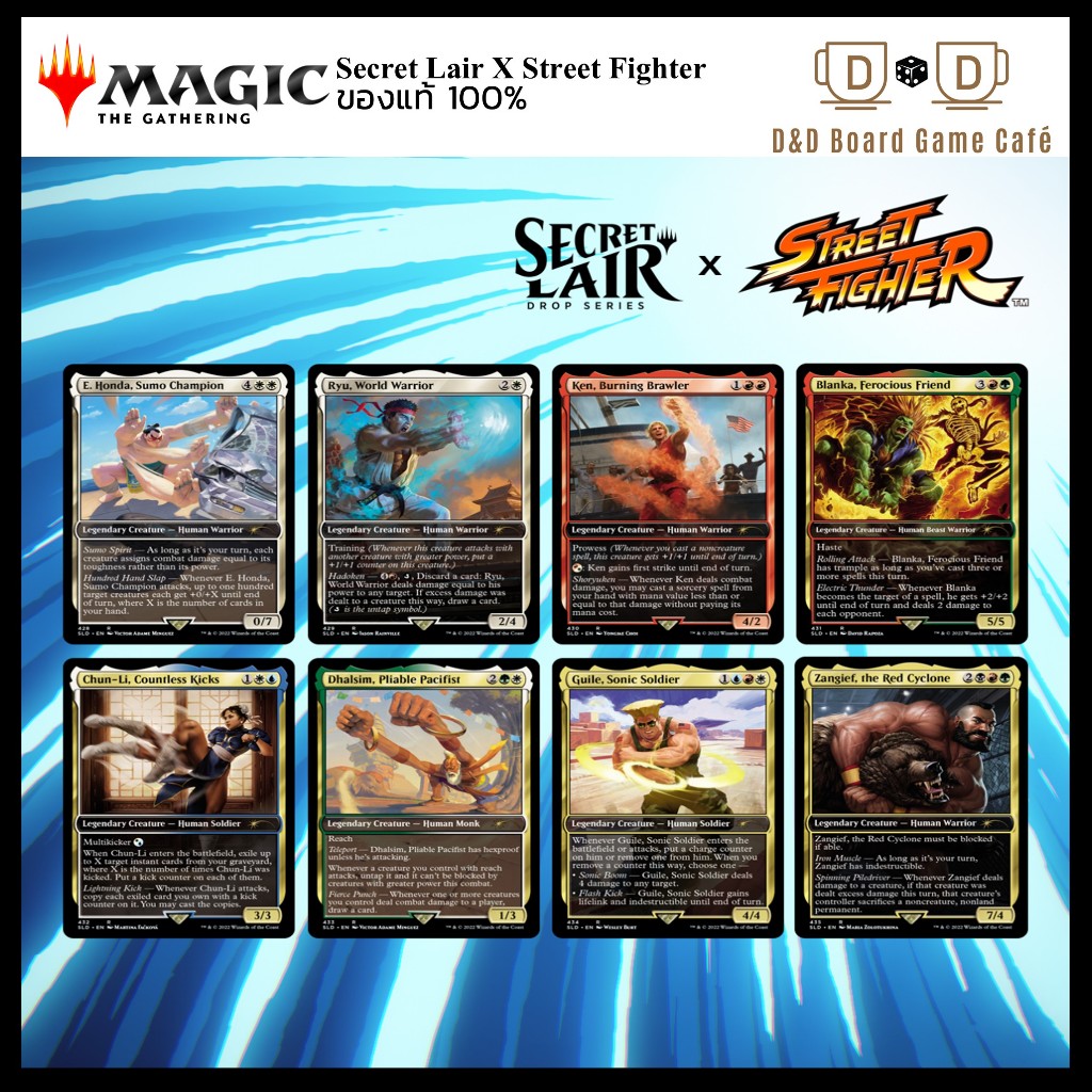 SECRET LAIR X STREET FIGHTER (FOIL) | Shopee Philippines