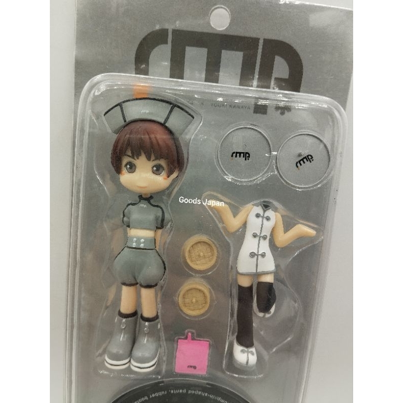 Nazuma Model-RMP-01 (Japan) | Shopee Philippines