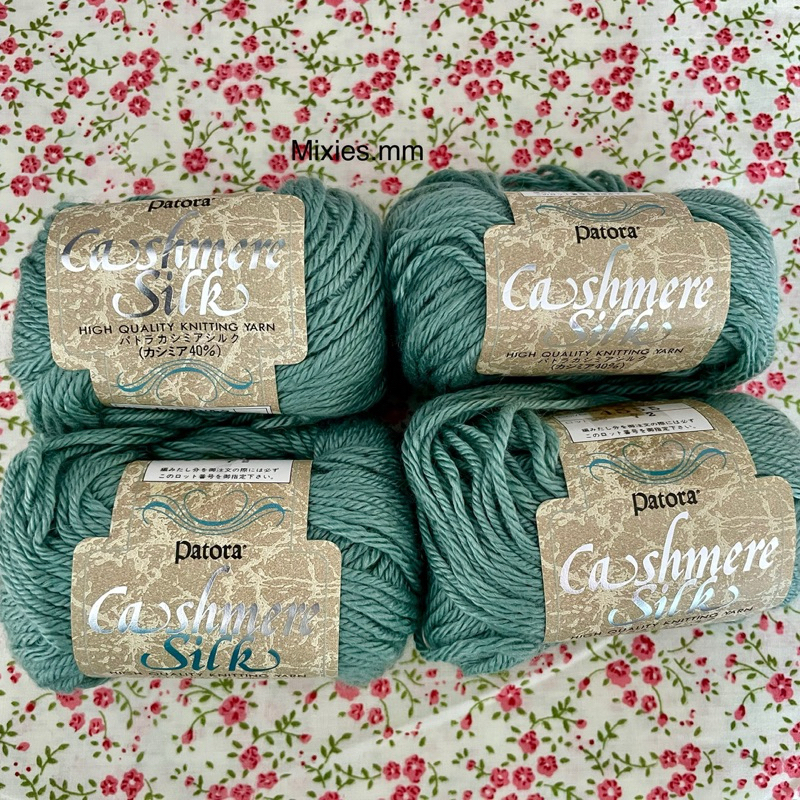 Patora cashmere silk Per Roll | Shopee Philippines