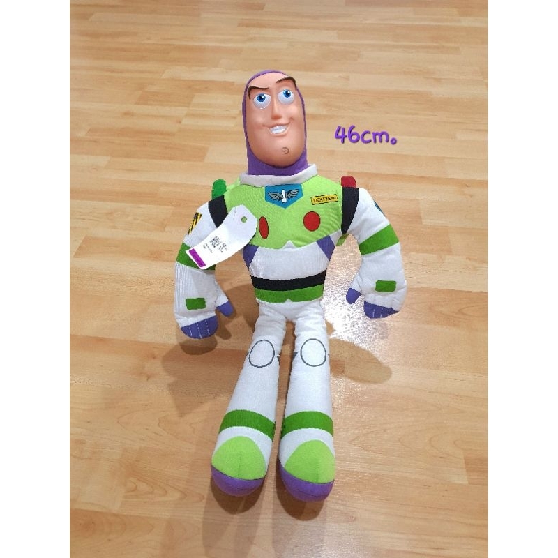 Buzz Lightyear Front Work Tire-Foot Pump | Shopee Philippines