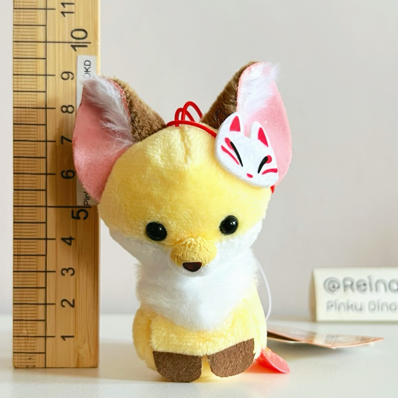 Yellow Fox Doll 8 Cm. Amuse Licensed | AMUFUN | Shopee Philippines
