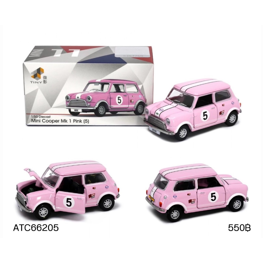 ATC66205-Tiny City-Mini Cooper Mk 1 Pink (5) | Shopee Philippines
