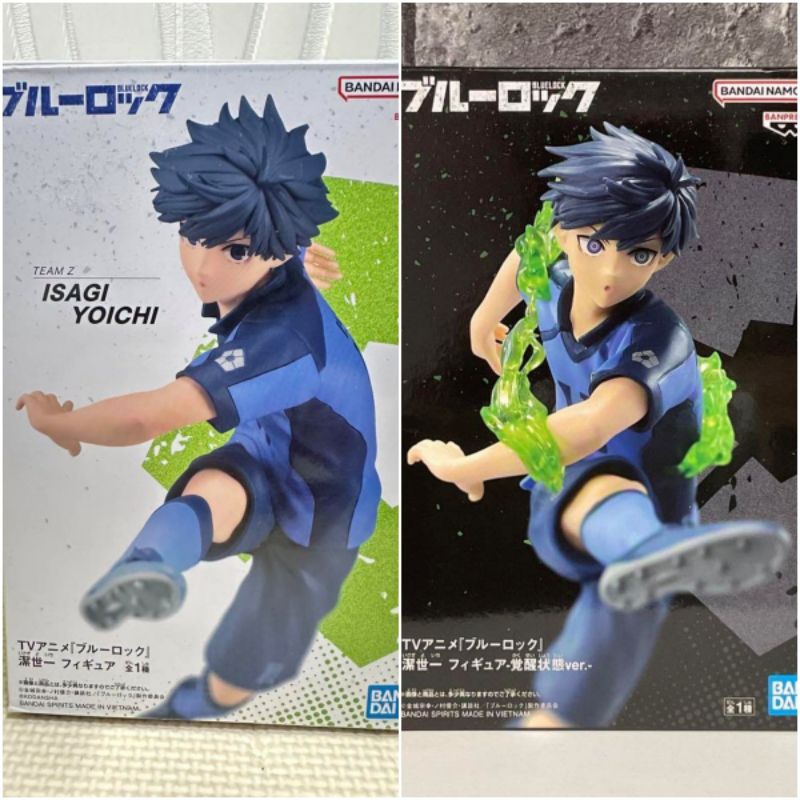 Blue Lock Isagi Yoichi Box Work-Value Couple Set | Shopee Philippines