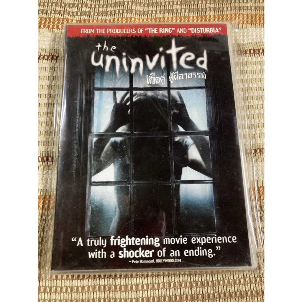 DVD : "The Uninvited Legendary Horror Movie" The Mysterious Ghost ...