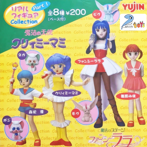 creamy mami Model Tarot Gashapon Figure Magic Angel fancy lala | Shopee ...