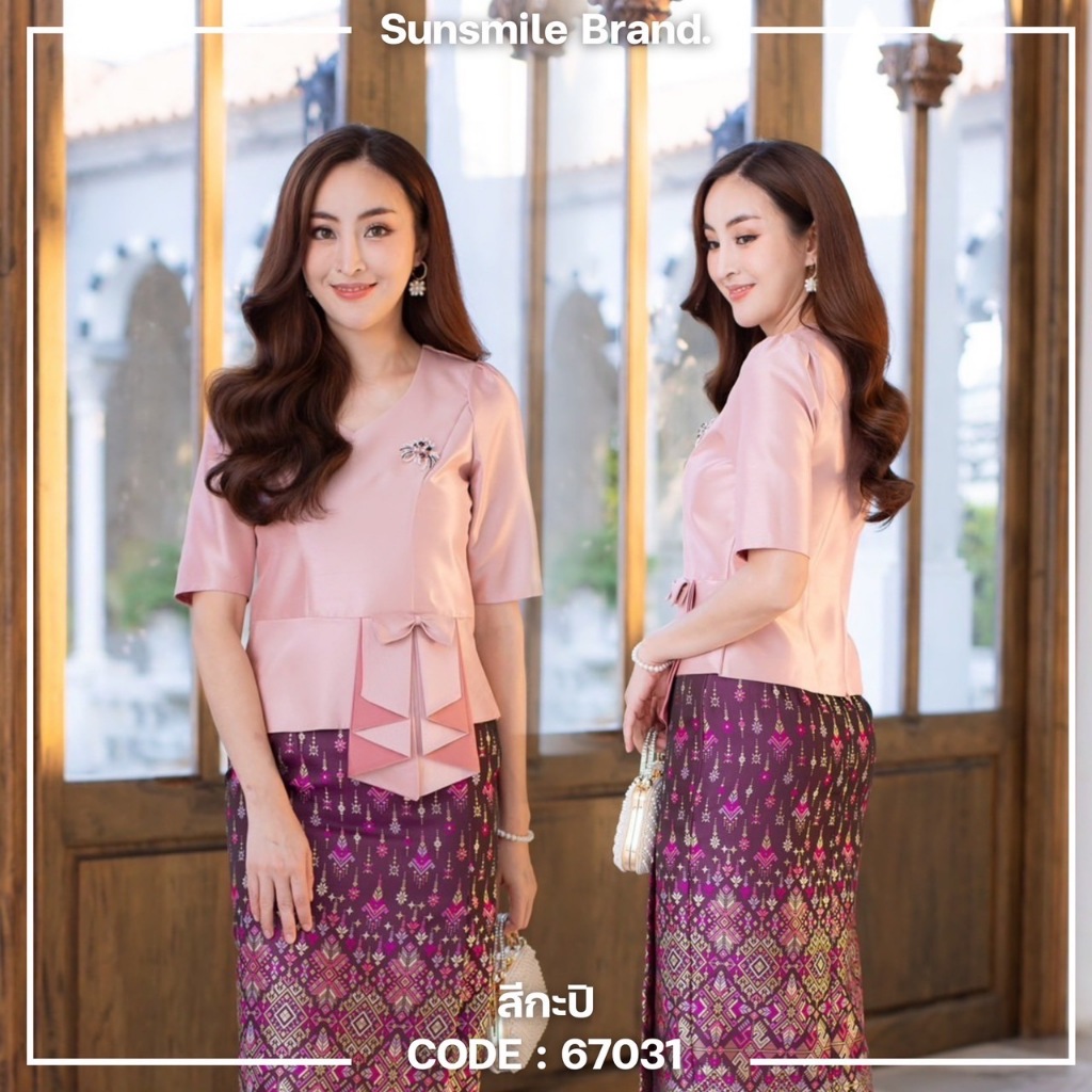 67031 4-Strand Diamond Silk Shirt Heart-Shaped Collar Stylish Design ...