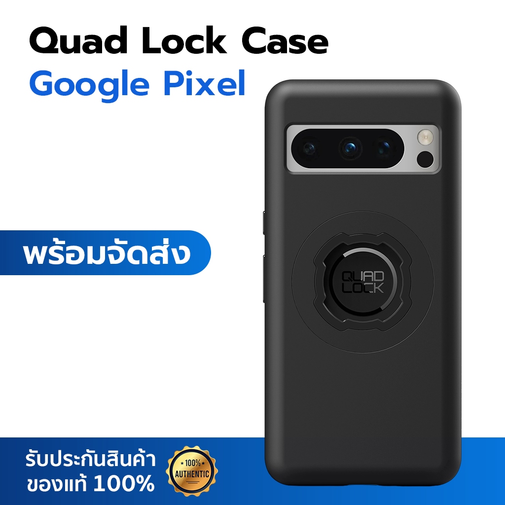 Quad Lock Case Shockproof For Google Pixel 4/5/6/7/8 Pro | Product 1 ...