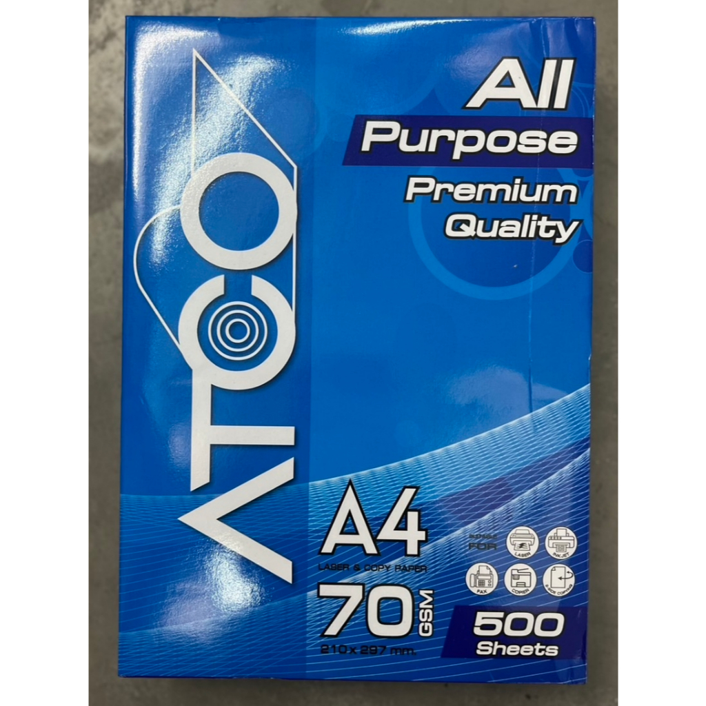 (1 Rim) 70gsm Copier Paper A4 (500 Sheets) ARCO Brand | Shopee Philippines