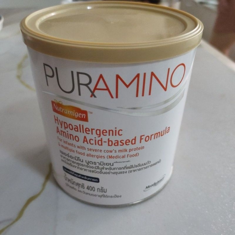 Pure Amino Milk Powder puramino hypoallergenic formula 400 Grams Age 1 ...