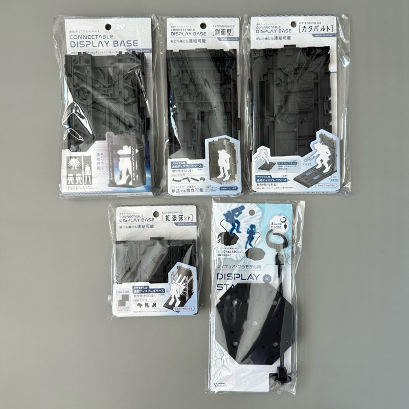 Connecting Display Base Gunpla Gundam Stand 1/144 Scale From Japan ...