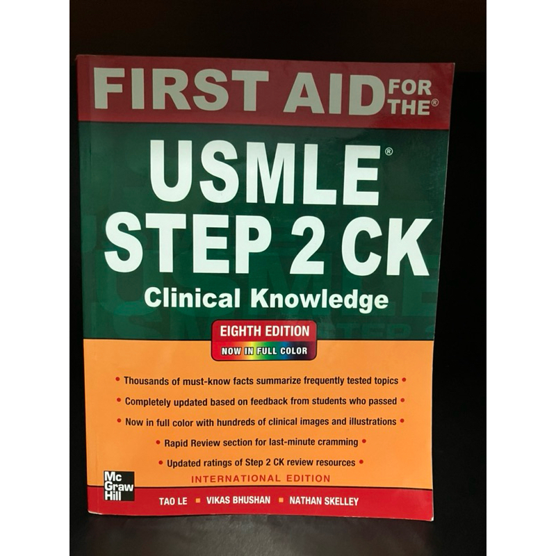 Second Hand Book | FIRST AID for the USMLE STEP 2 CK (8th Edition ...