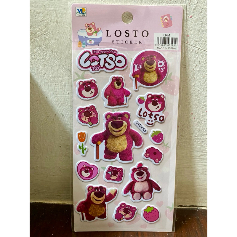 Lotso Stripe Sticker | Shopee Philippines