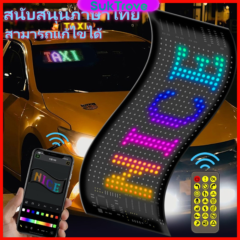 Flexible LED Matrix Panel Pixel Billboard Sliding Multilingual Bright ...