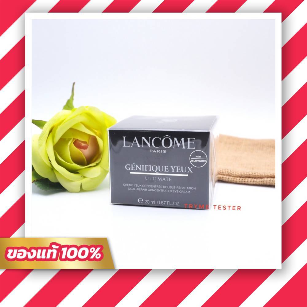 Thai Label Lancome Genifique Ultimate Repair Eye Cream 20ml. | Shopee ...