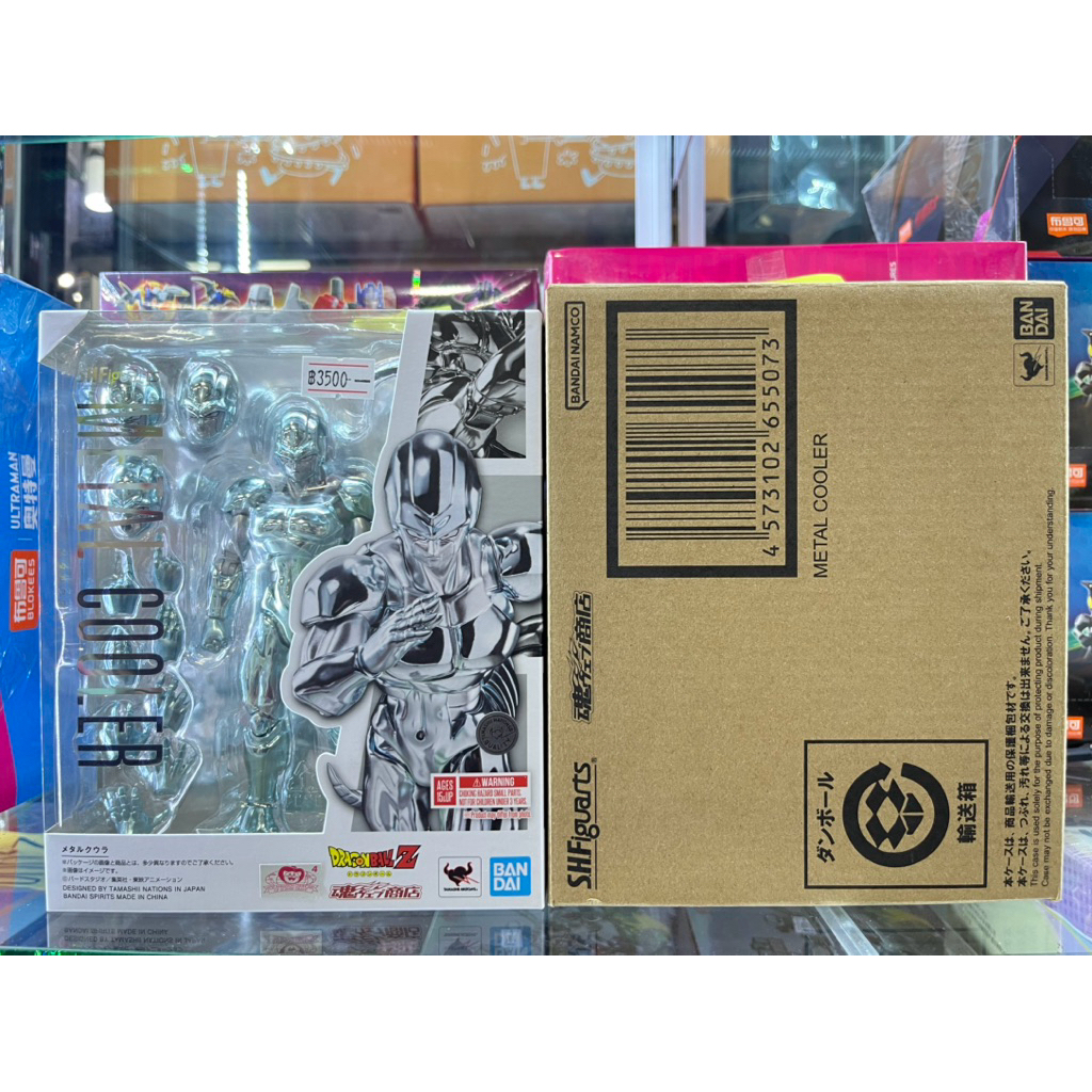 S.H.Figuarts Metal Cooler Premium Bandai (Shf Cooler) | Shopee Philippines