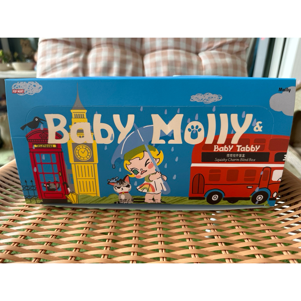 baby Molly tabby Keychain | Shopee Philippines