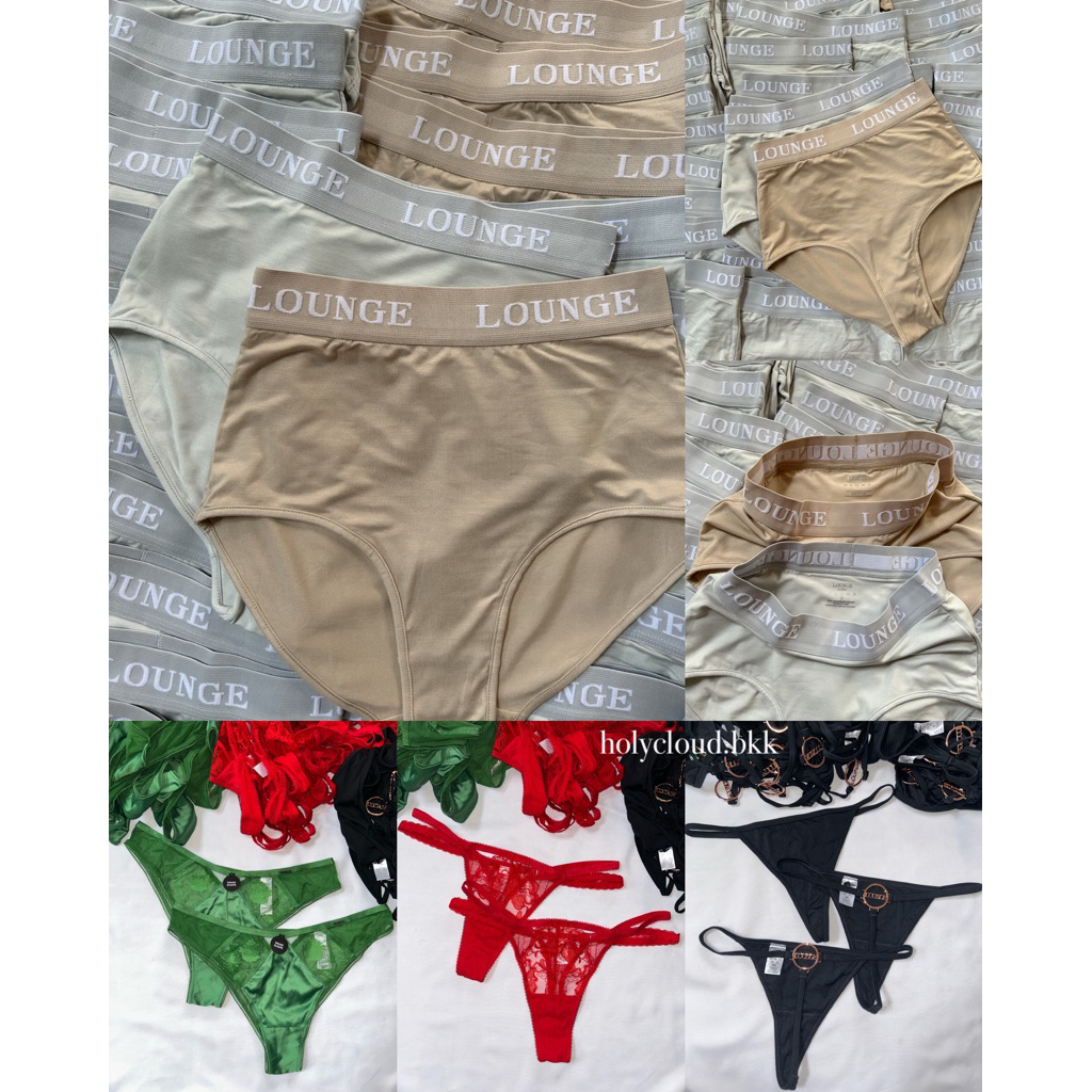 Lounge Women's Underwear There Are Many Styles. | Shopee Philippines