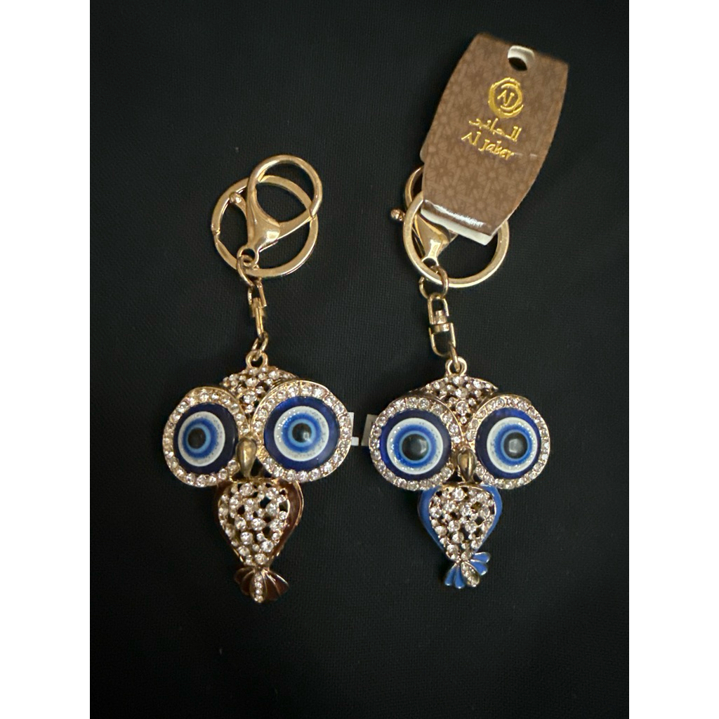 Press To Use The Code For A Great Deal-Together With The Owl Keychain ...
