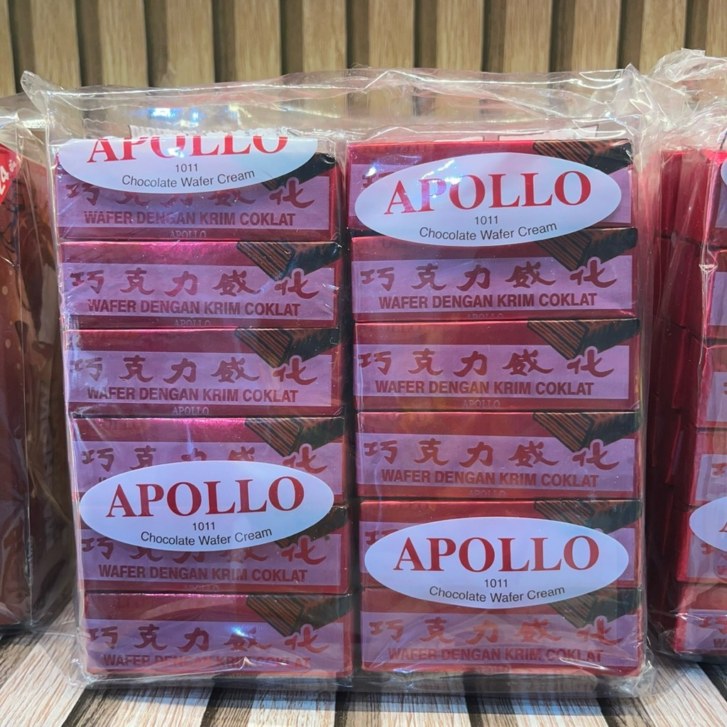 Apollo Chocolate-Coated Wafers (Legendary Shock Red) Raised A Pocket 48 ...