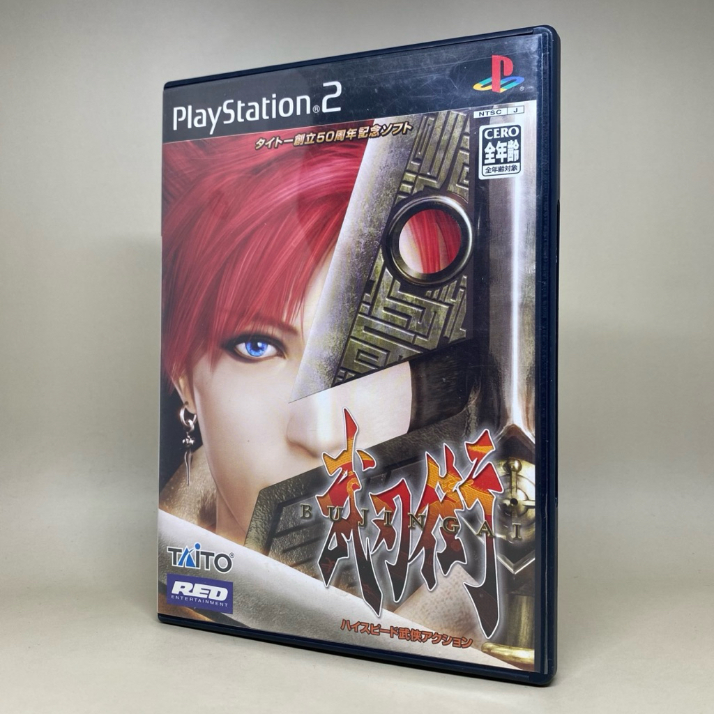 BUJINGAI (PS2) | PlayStation 2 NTSC Japan Japanese Original Product ...
