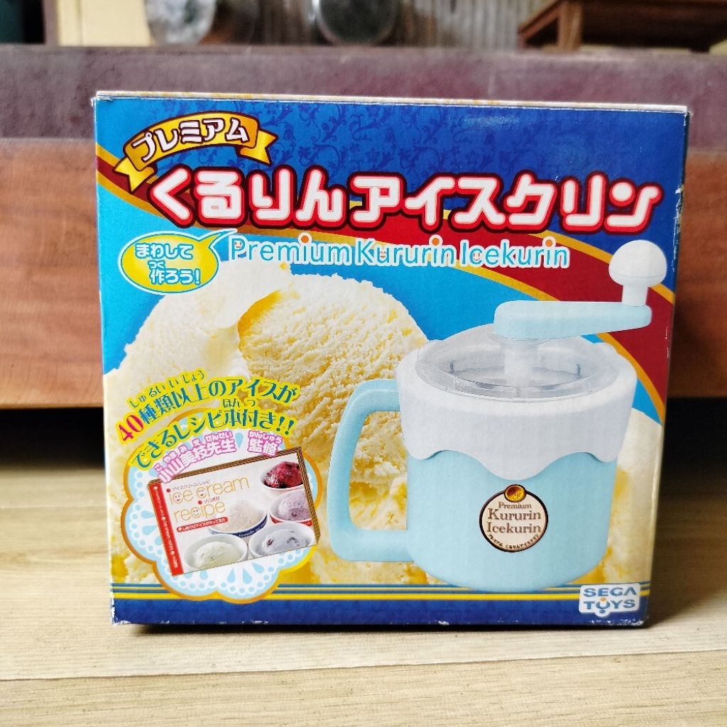 segatoys Japanese Ice Cream Machine Made in Japan Use Hand Crank ...