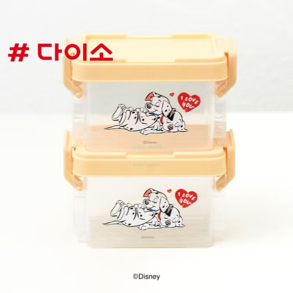 Daiso Korea Small Korean Storage Box (2 Boxes/Set) | Shopee Philippines