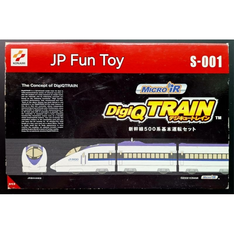 KONAMI Micro IR DigiQ JR500 Shinkansen Train Control Rail | Shopee ...