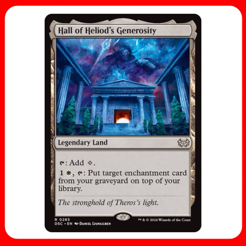 [MTG] Hall of Heliod's Generosity [DSC] [LAND] [RARE] [NORMAL] [ENG ...