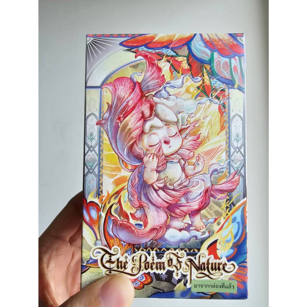 Heyone MIMI The Poem Of Nature V10 | Shopee Philippines