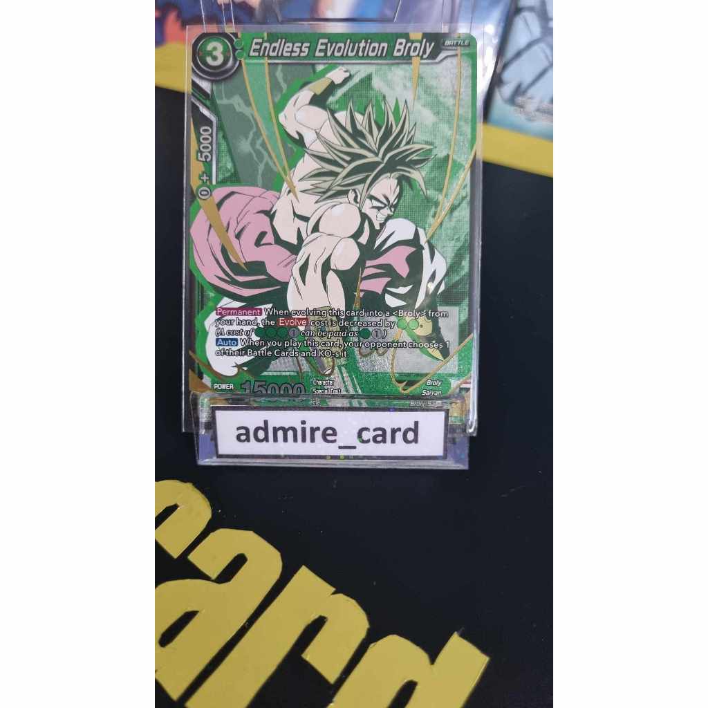 Dragon Ball Super card Game Endless Evolution Broly (Alternate Art) P ...