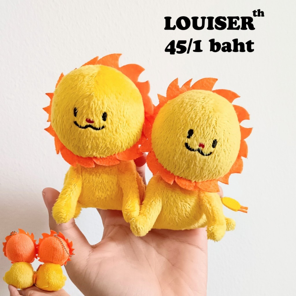 Authentic Sekisu Heim Doll Lion | Shopee Philippines