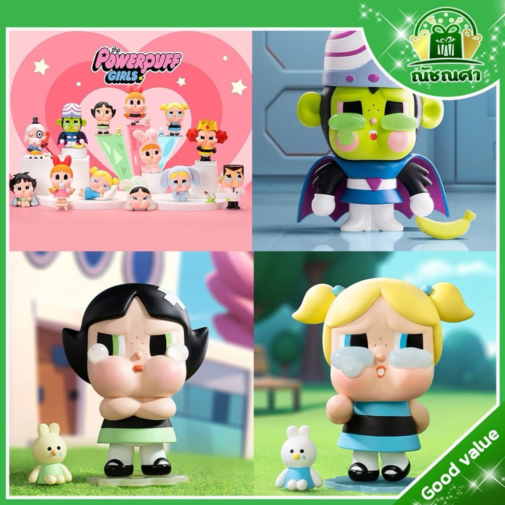 POPMART Sent From Thailand CRYBABY Powerpuff Girls Series Figures ...