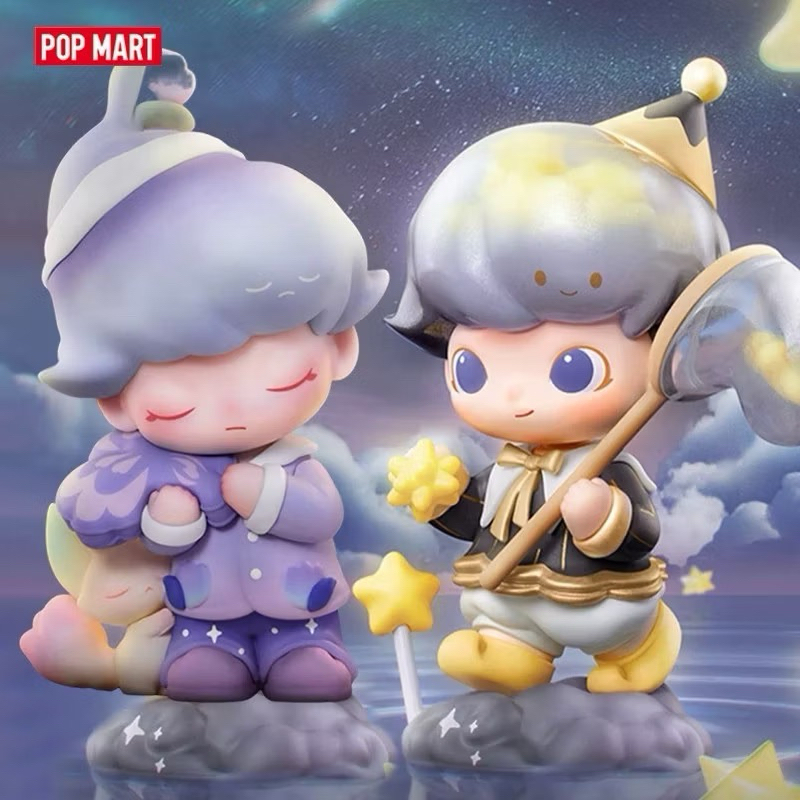 (Check Identification Card) DIMOO Weaving Wonders Series Figures From ...