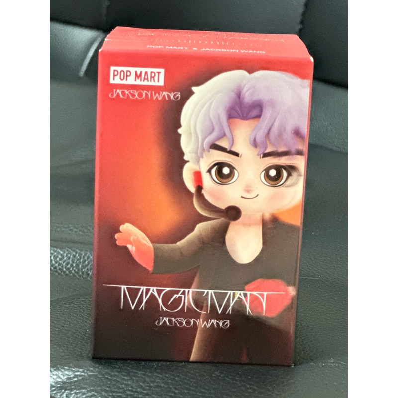 Authentic Jackson Wang Pop Mart Random Box 1 | Shopee Philippines
